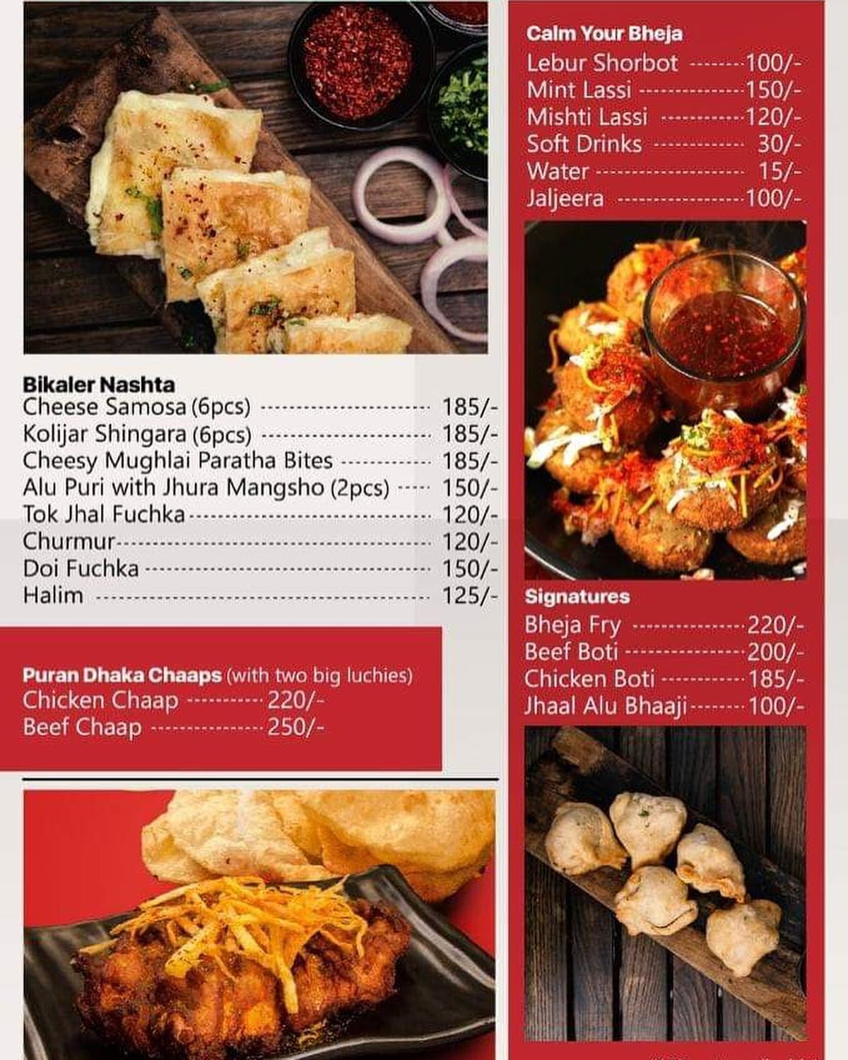 Bheja Fry Restaurant in Dhanmondi - Shopalian.com