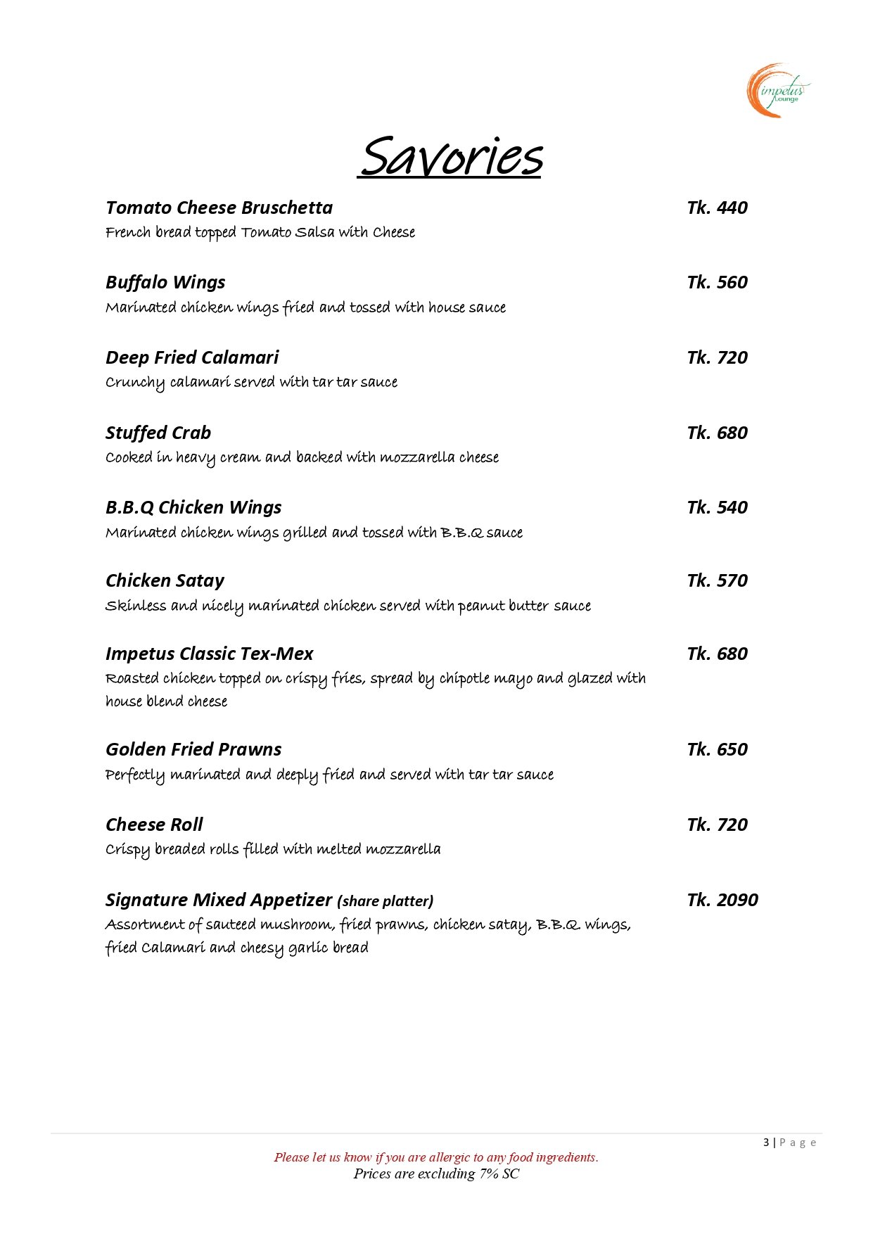 Impetus Lounge Rooftop Restaurant at Gulshan Link Road - Shopalian.com