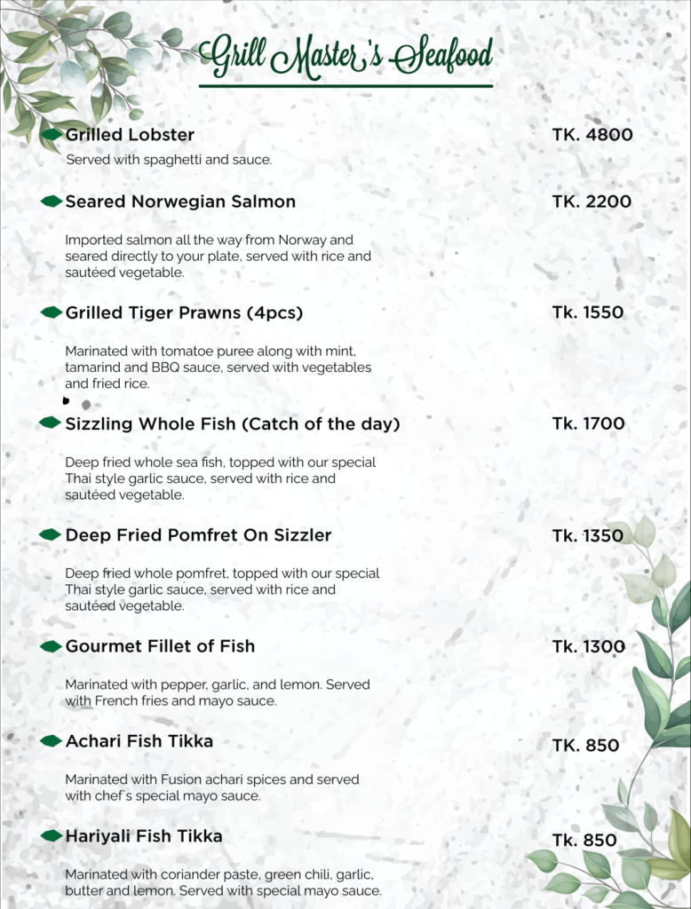 The Green Lounge Restaurant in Bangla Motor - Shopalian.com