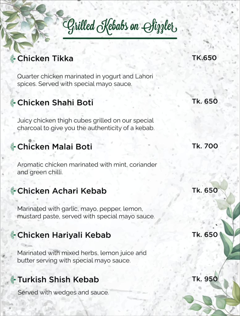 The Green Lounge Restaurant in Bangla Motor - Shopalian.com