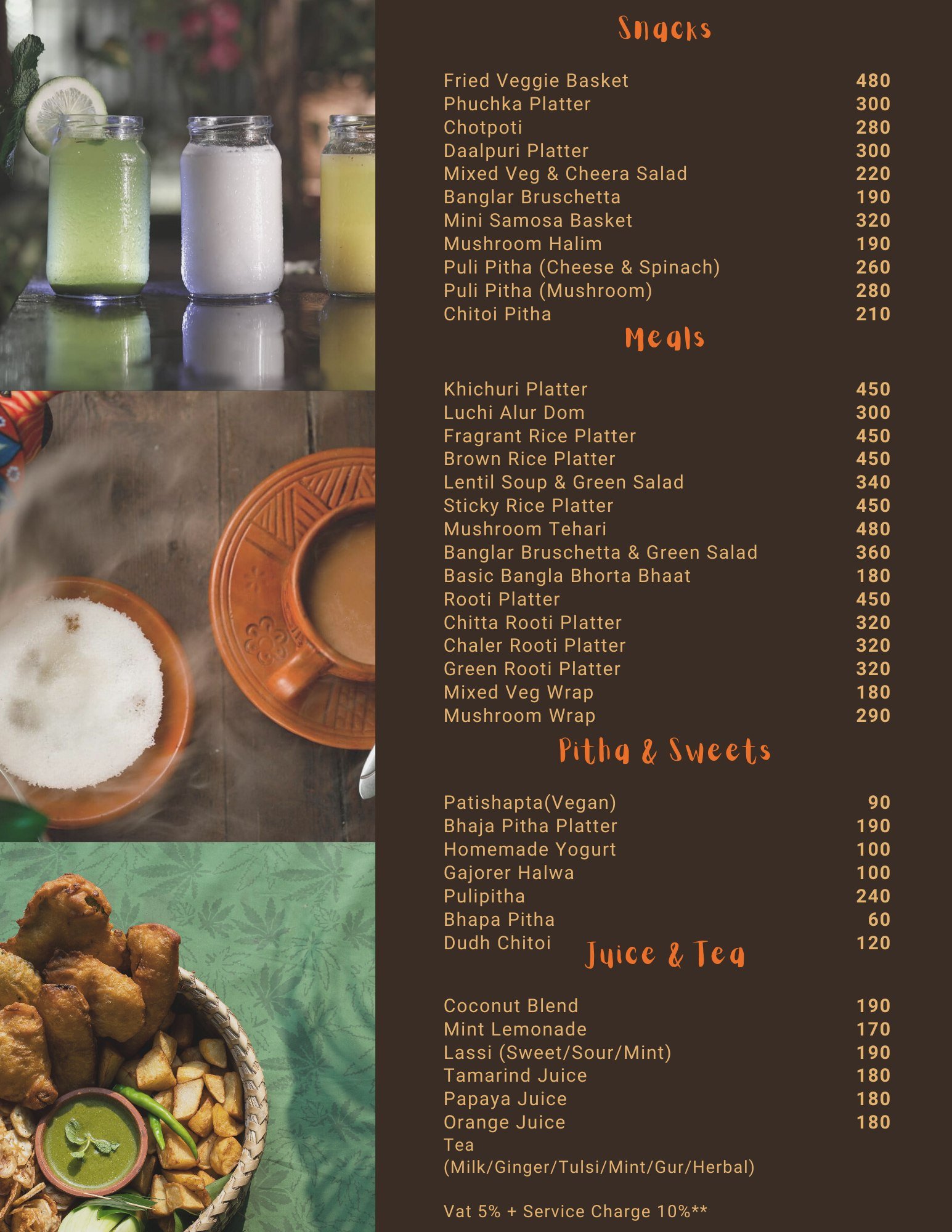 Jatra Biroti Rooftop Restaurant in Banani - Shopalian.com