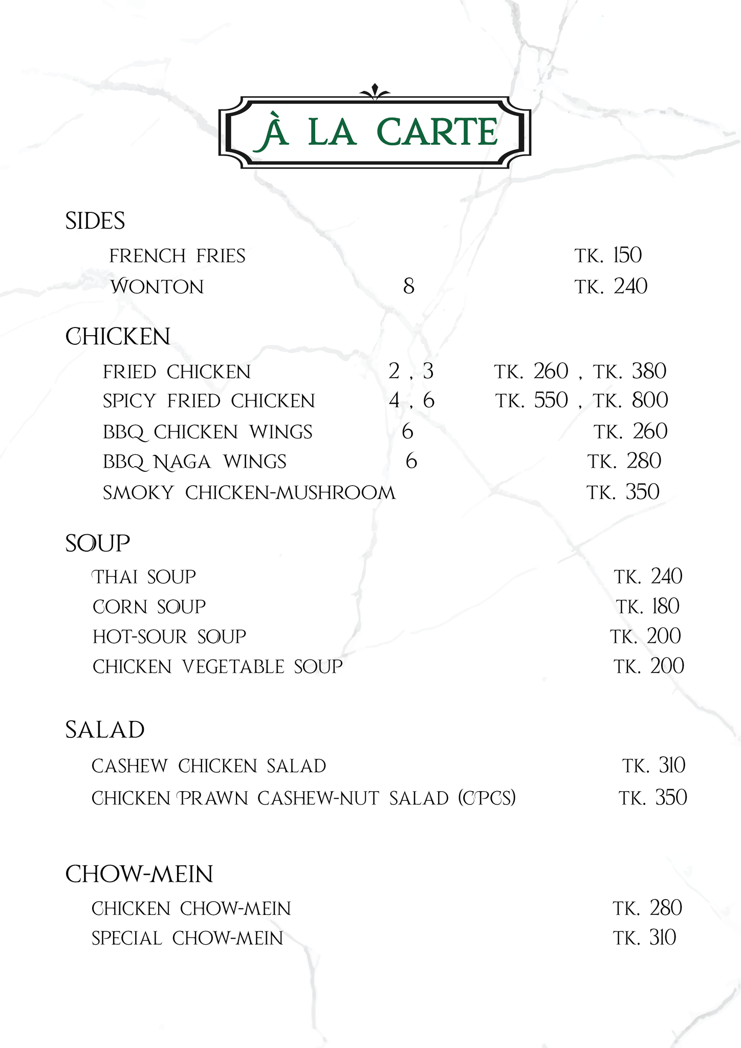 Garden Cafe Rooftop Restaurant in Khilgaon - Shopalian.com