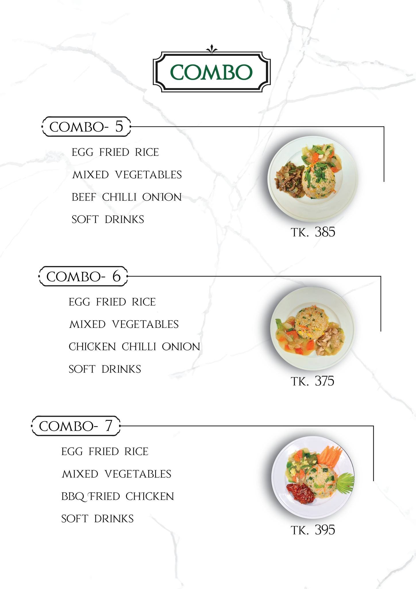 Garden Cafe Rooftop Restaurant in Khilgaon - Shopalian.com